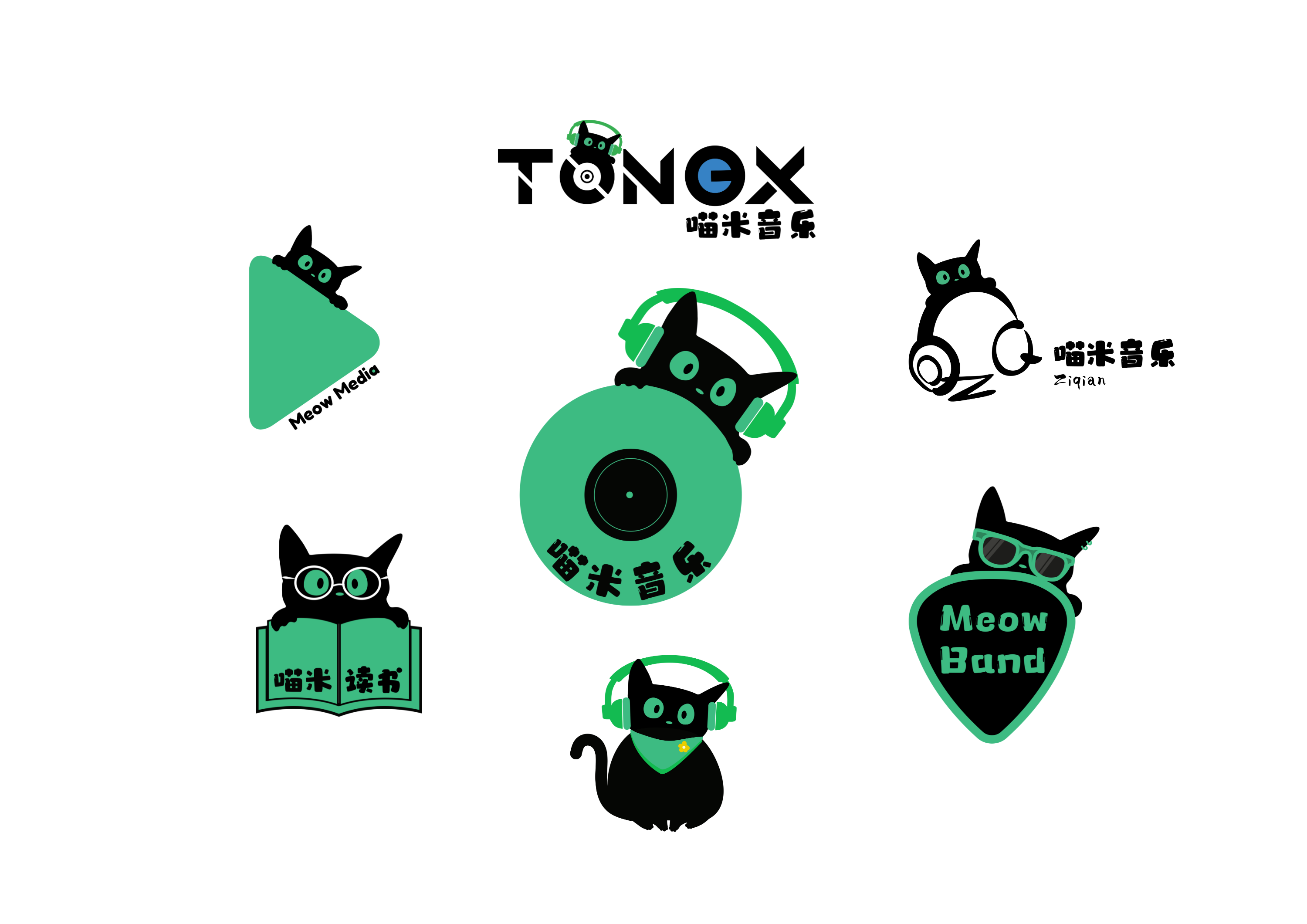 Visual Design – Lynn Liang